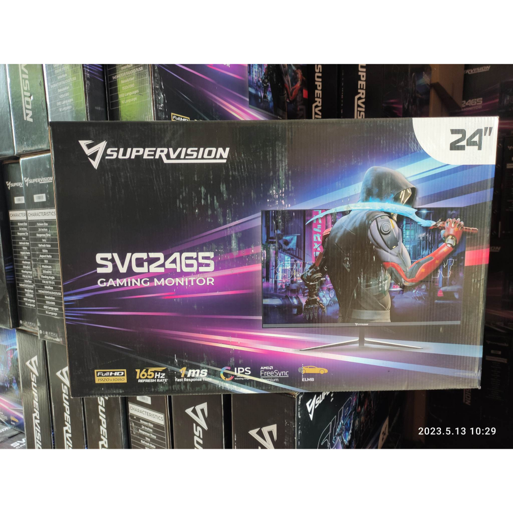SUPERVISION "24 INCHS" AND "27 INCHS" IPS DISPLAY (165HZ AND 75HZ ...