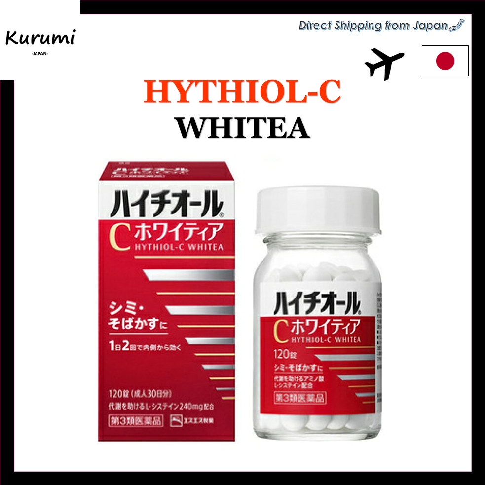 HYTHIOL-C WHITEA 40/120/240 tablets | Shopee Philippines