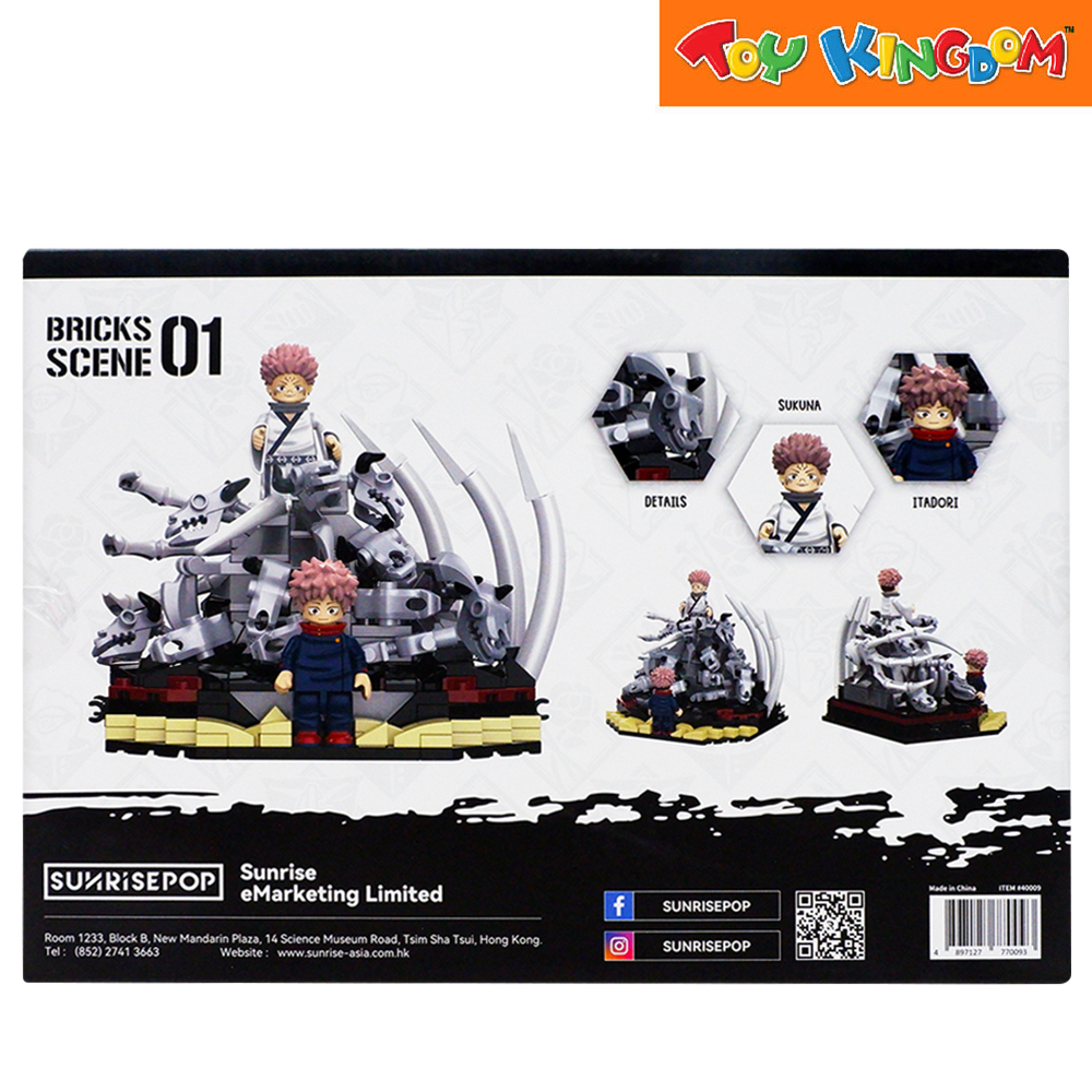 Jujutsu Kaisen Small Scene Bricks Sakuna and Itadori Action Figures ...
