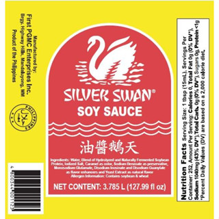 Silver Swan Soy Sauce 1 Gallon | Shopee Philippines