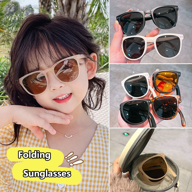 Children's Sunglasses Foldable Shades for Baby Sunglasses Uv Protection ...