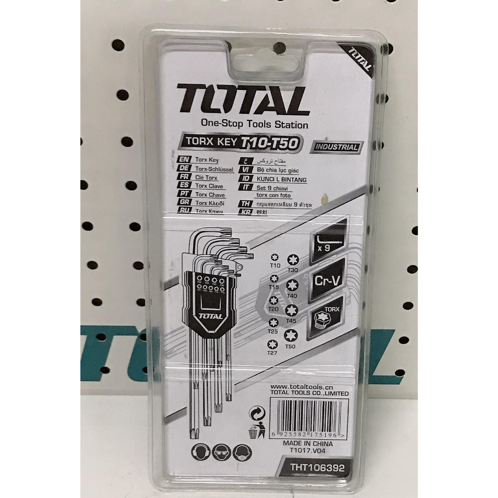 TOTAL Torx Key flower (THT106392) | Shopee Philippines
