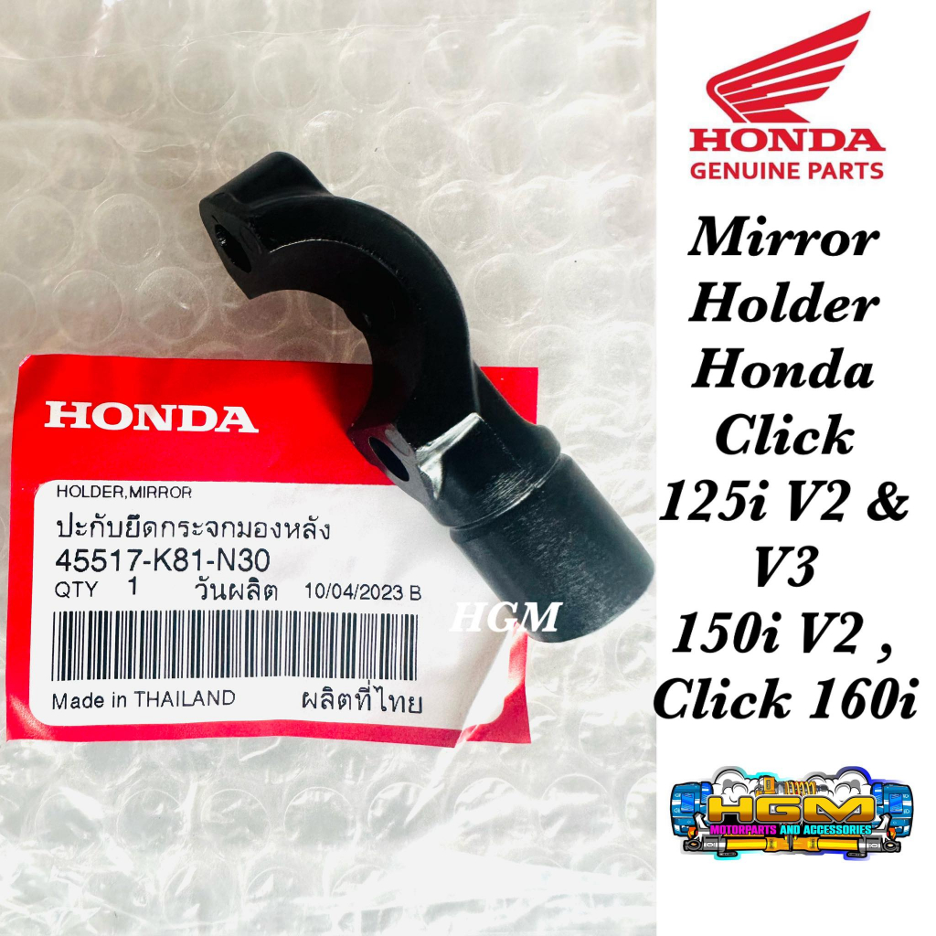 MIRROR HOLDER | HONDA CLICK 125i/150i/160i V2 & V3 GAME CHANGER | 45517 ...
