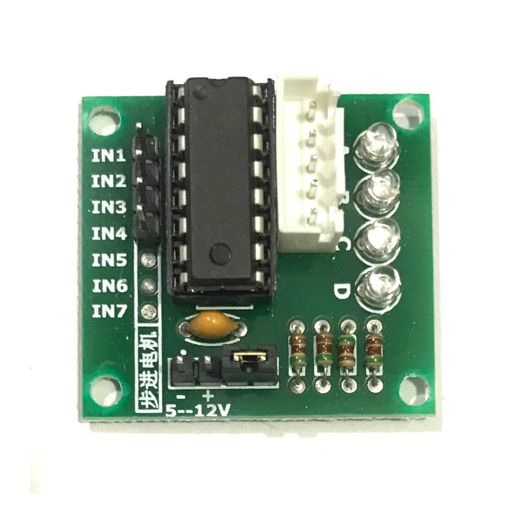 DC 12V Unipolar Stepper Motor Geared / ULN2003 Stepper Driver Module ...