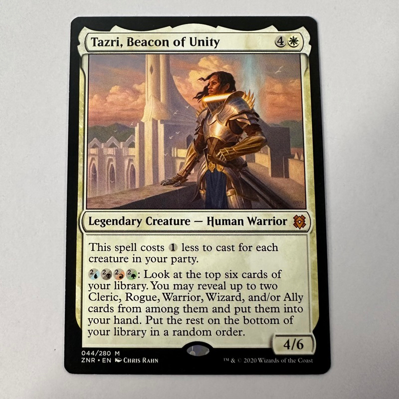 TAZRI, BEACON OF UNITY | HUMAN WARRIOR | MTG MAGIC THE GATHERING ...