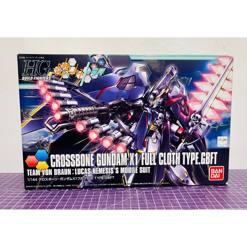 HG BF 1/144 Scale Crossbone Gundam X1 Full Cloth Type.GBFT | Shopee Philippines