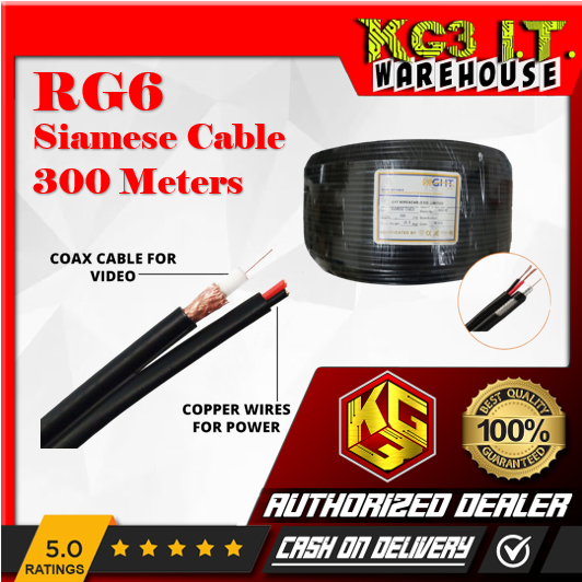 300M Intelligent RG6 Coaxial Power Siamese Cable Black 300 Meters ...