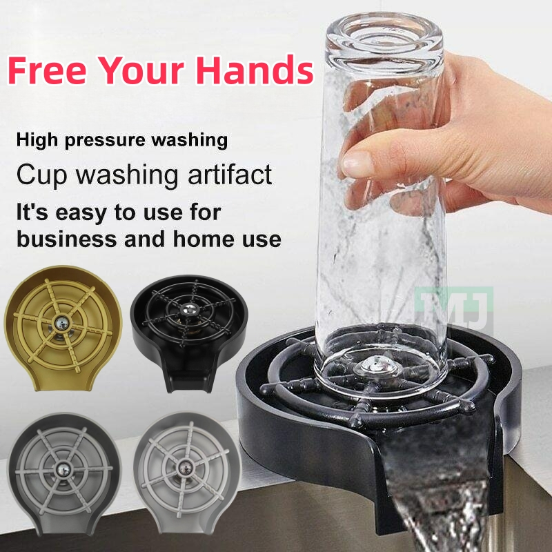 Glass Rinser Cup Rinser Automatic Cup Washer Glass Cleaner Sink ...