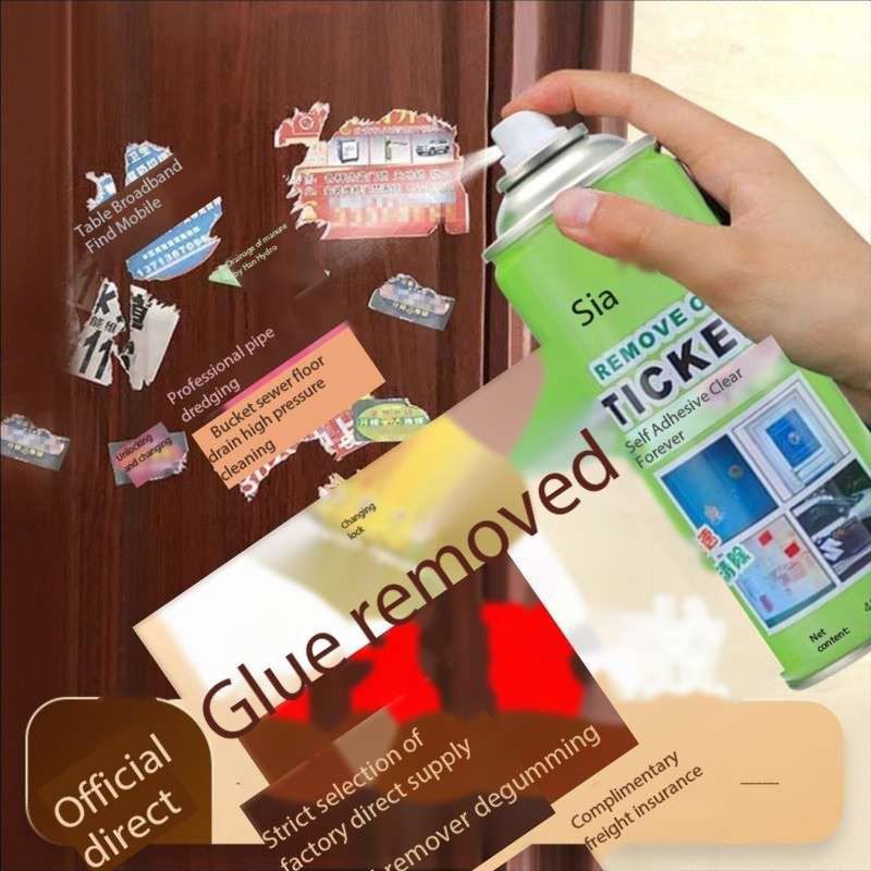 STICKER REMOVER 450ml Quickly Removes Residue Paint & Adhesive | Shopee ...