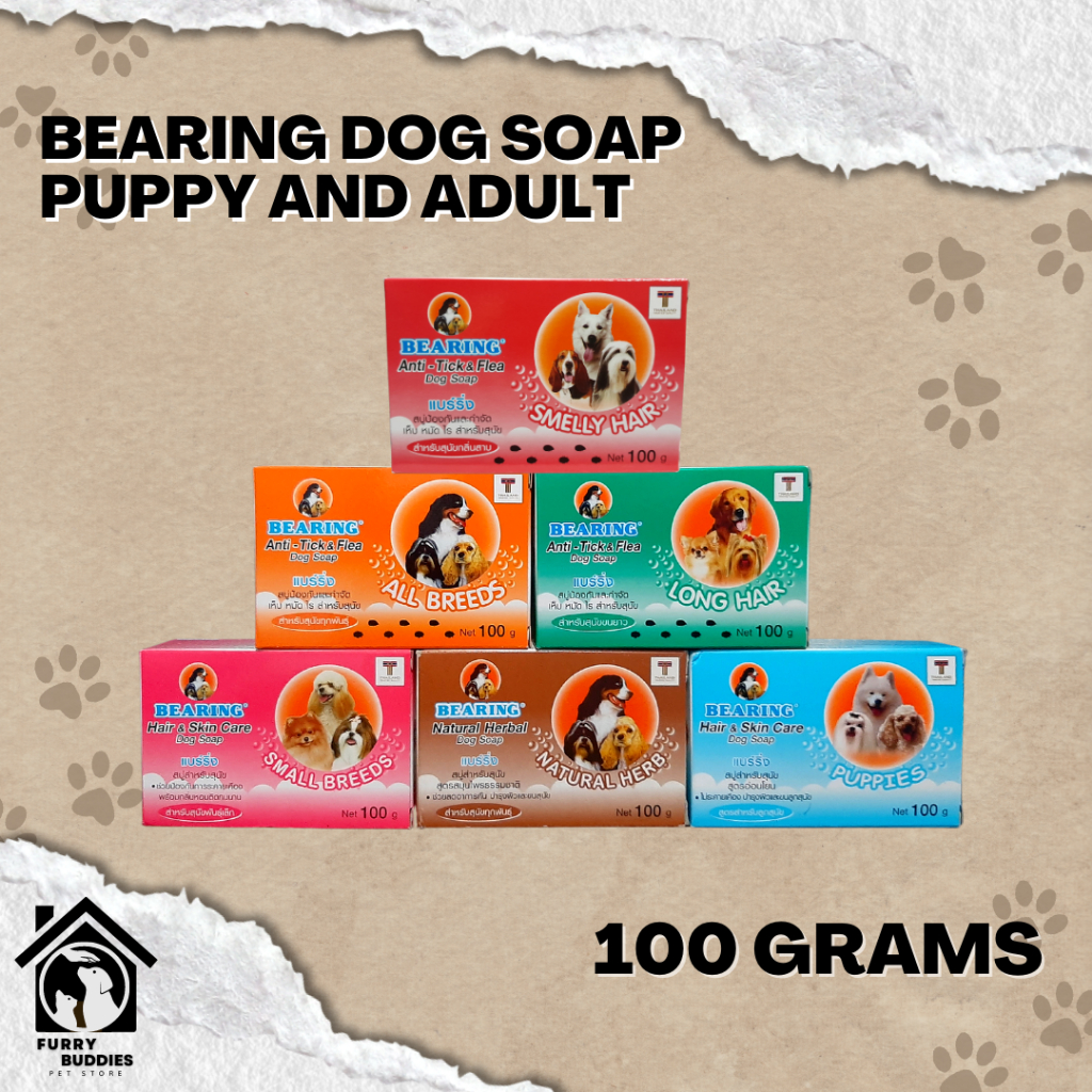 Bearing Dog Soap Variations Puppy and Adult (100 GRAMS) Sold per piece ...