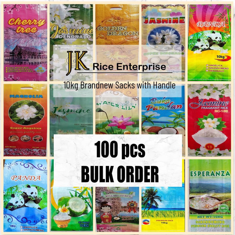 (10kg) 100pcs DOUBLE LAMINATED BRAND NEW SACKS (BULK) | Shopee Philippines