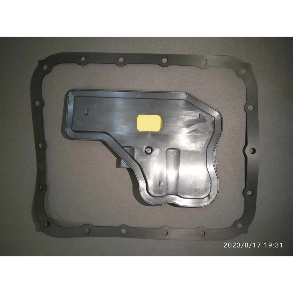 Toyota Avanza 2016-2019 / Toyota Rush 2019up Automatic Transmission ...