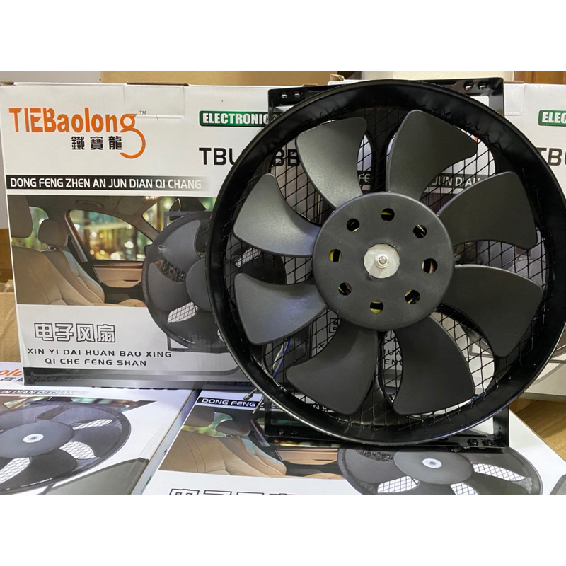 12V OR 24V TIEBaolong Auxiliary Fan Assembly Universal 12V 10'' 8 ...