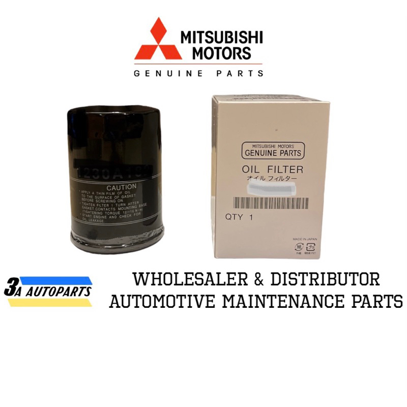 Mitsubishi Montero Oil Filter Gen. 3 2016-Present | Shopee Philippines