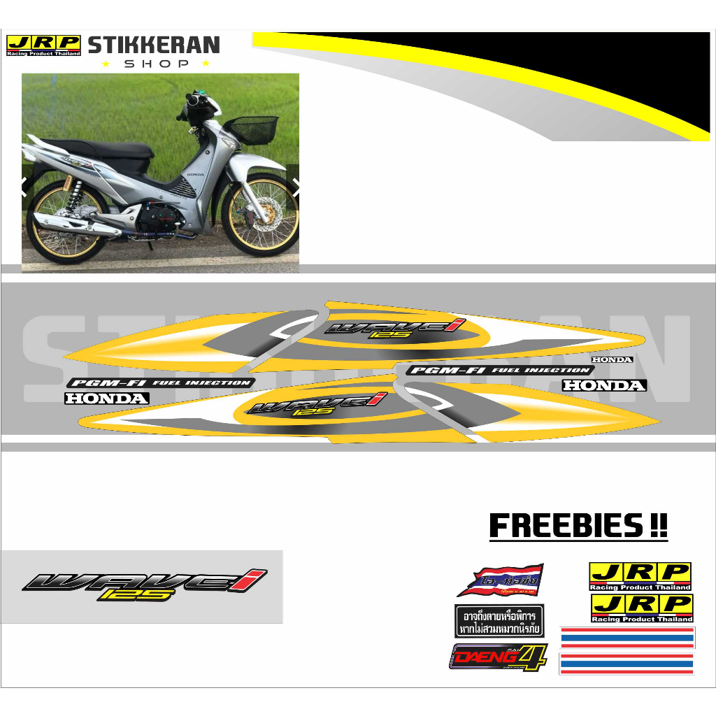 WAVE 125i STOCK DECALS THAILAND VANZ CONCEPT | Shopee Philippines
