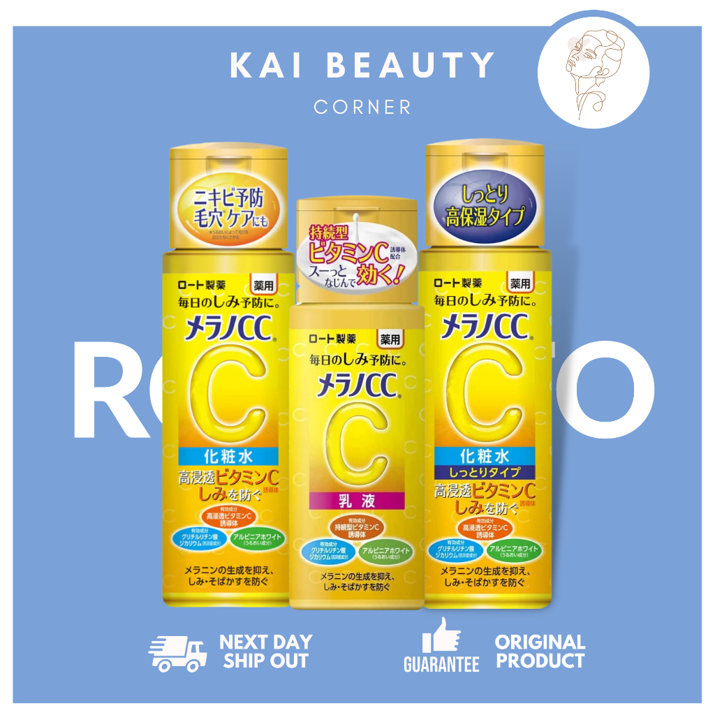 Melano CC Anti-Spot Brightening Lotion | Toner 170ml by kaibeautycorner ...