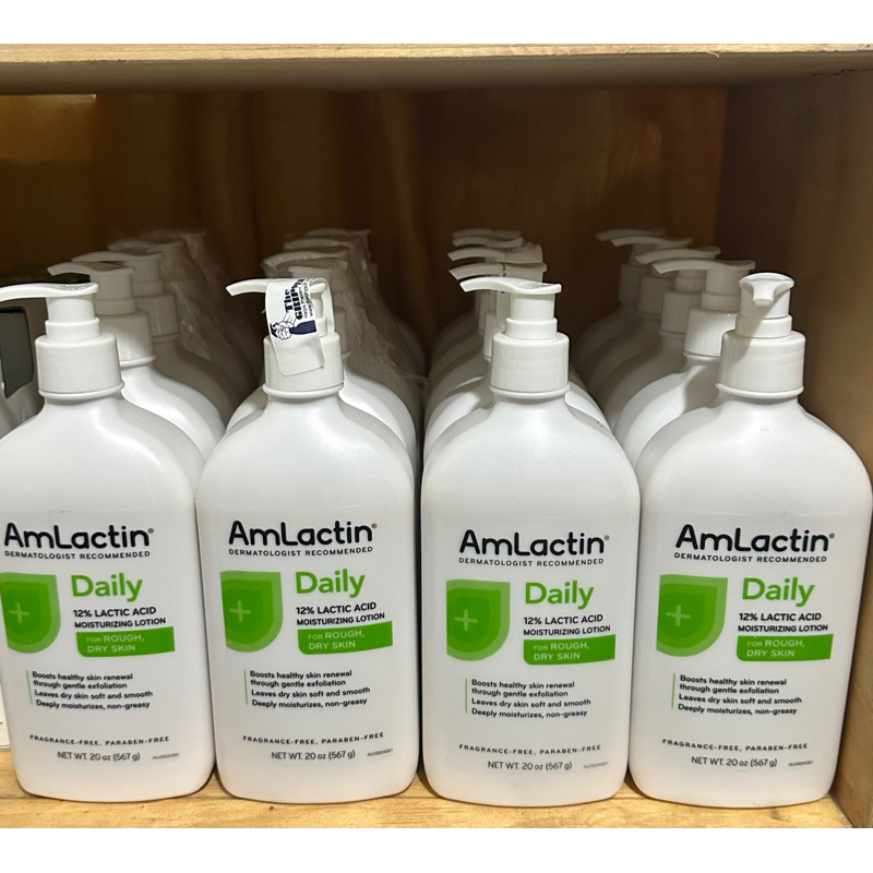 Amlactin Daily Moisturizing Lotion 20 oz (567g) | Shopee Philippines