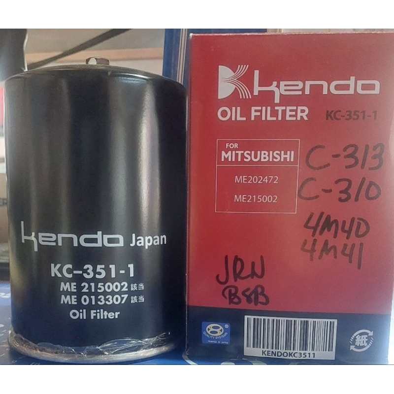 KENDO OIL FILTER KC351-1 (C-313, C310) PAJERO MONTERO CANTER | Shopee ...