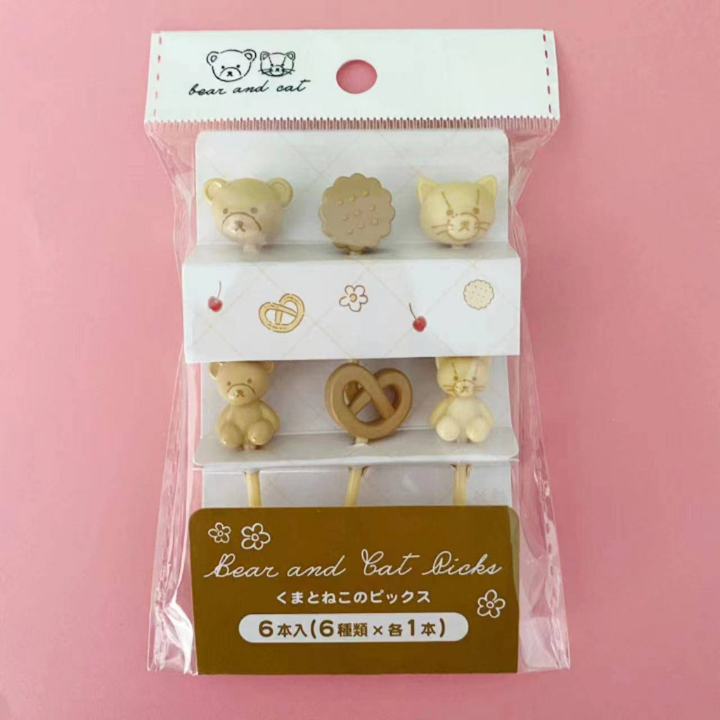 Bollie Baby Assorted Bento Sticks Fruit Forks Food Picks for Kids ...