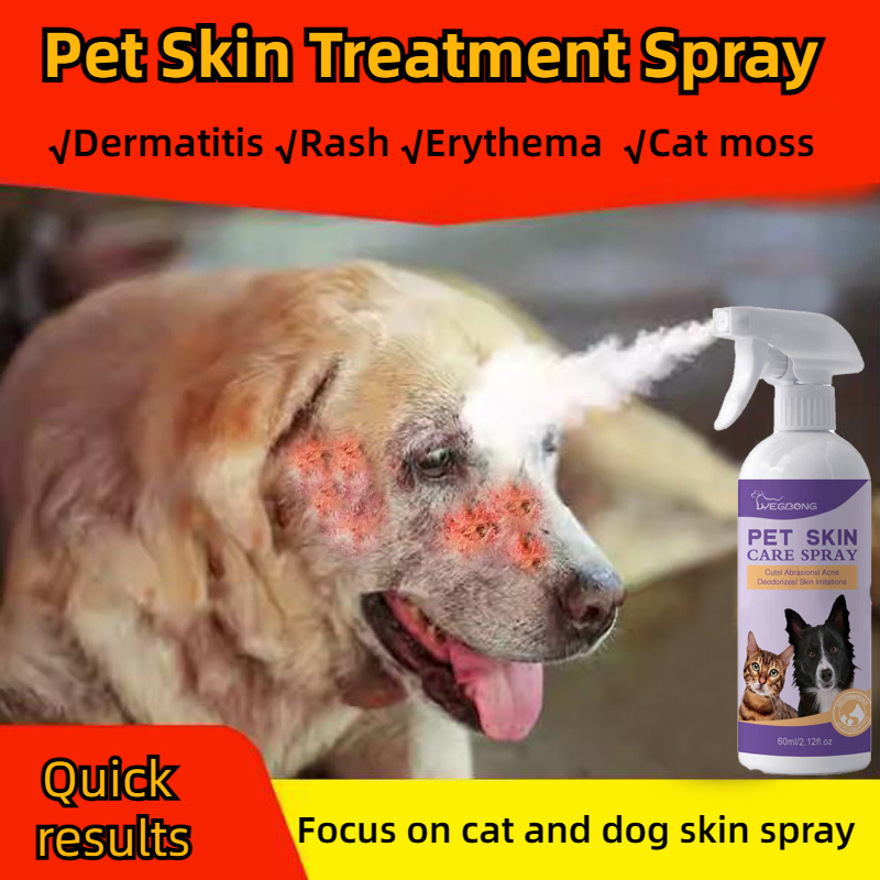 60ml Pet Skin Spray Pet Skin Treatment Anti Fungal Spray for Pet Anti ...
