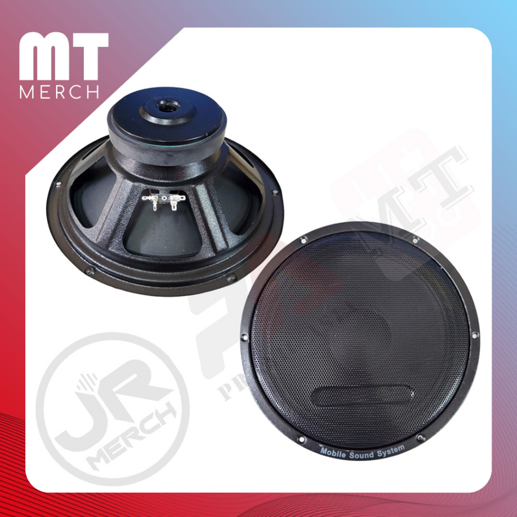 Subwoofer Speaker 12 inches 350 watts 4-8 ohms Dual Impedance (IKW ...