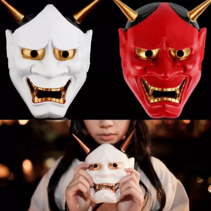 Cosplay Party Mask Props Plastic Anime Mask Cosplay Mask Evil Oni ...