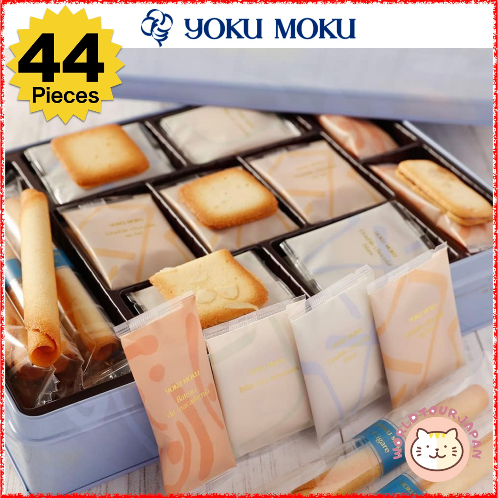 TOKYO YOKU MOKU / Cinq délices / Assorted Sweets / 44 pieces, 5 types / Rich Butter and ...