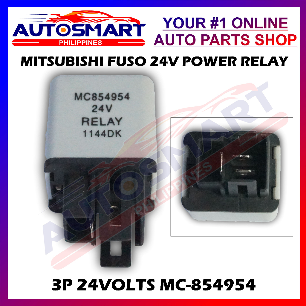 Mitsubishi Fuso Power Relay MC-854954 24volts 3P | Shopee Philippines