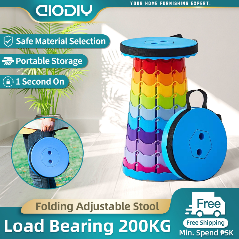AIODIY Retractable Folding Stool Portable Telescopic Stool Outdoor ...