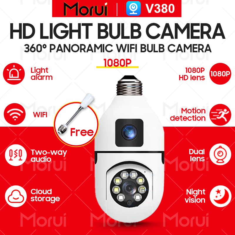 MORUI V380 PRO Q19 Plus Dual Lens HD 1080P Siren Alarm Smart CCTV ...