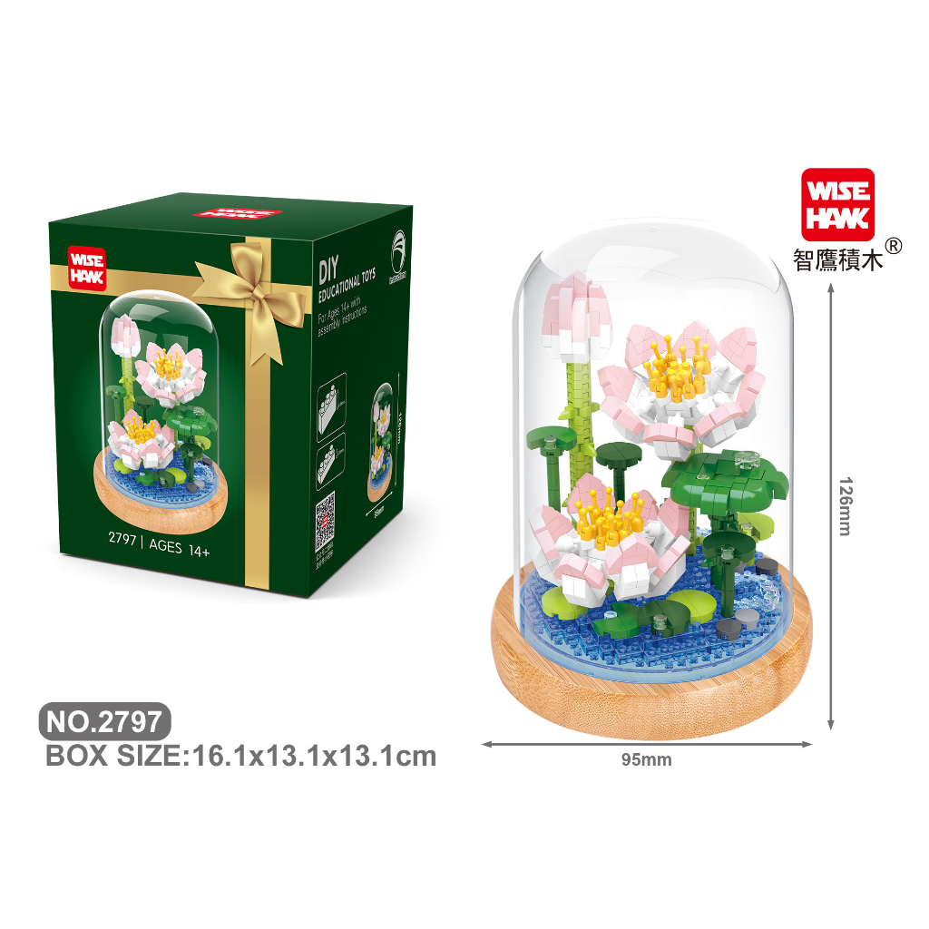 Flowers Set Building Blocks Toys Tulips Rose Sunflower with Glass Cover ...
