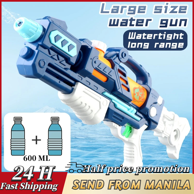Oversized water gun toys outdoor toy water gun for kids water gun ...