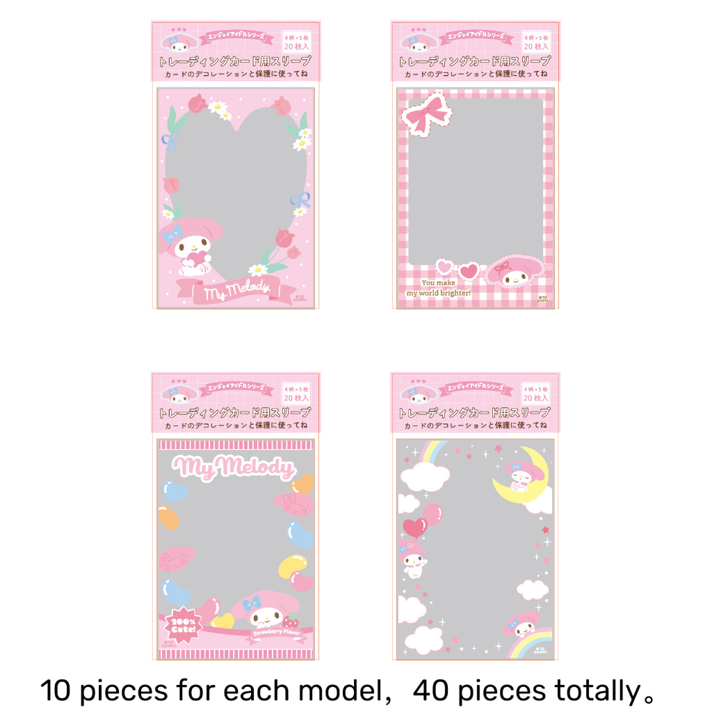 Sanrio lomo card protective case/blackpink small card storage book ...