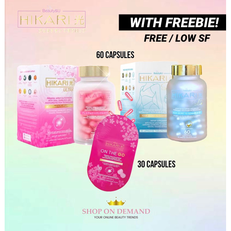 𝐎𝐑𝐈𝐆𝐈𝐍𝐀𝐋 HIKARI ULTRA GLUTATHIONE | HIKARI SLIMMING CAPSULES | HIKARI ...