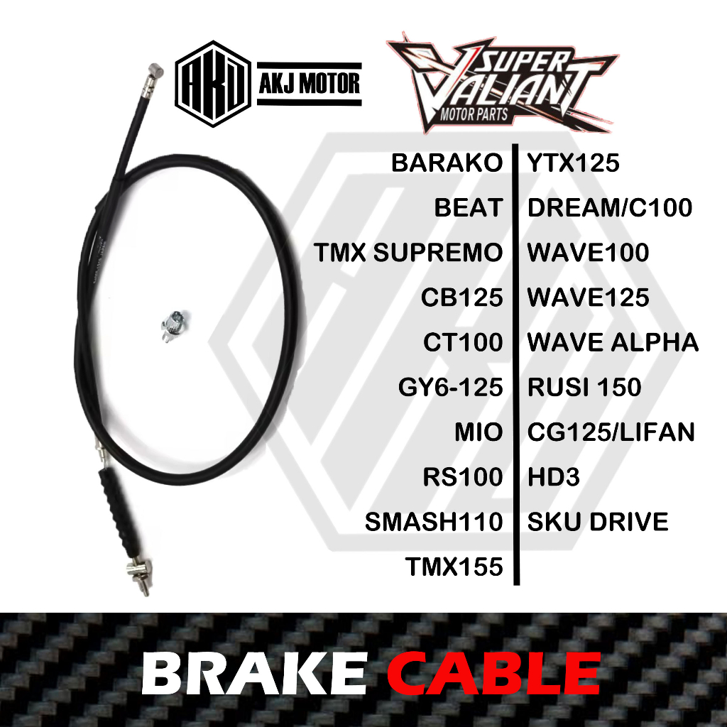 BRAKE CABLE motorcycle parts for TMX / DREAM / BEAT/ BARAKO / CT100 NEW ...