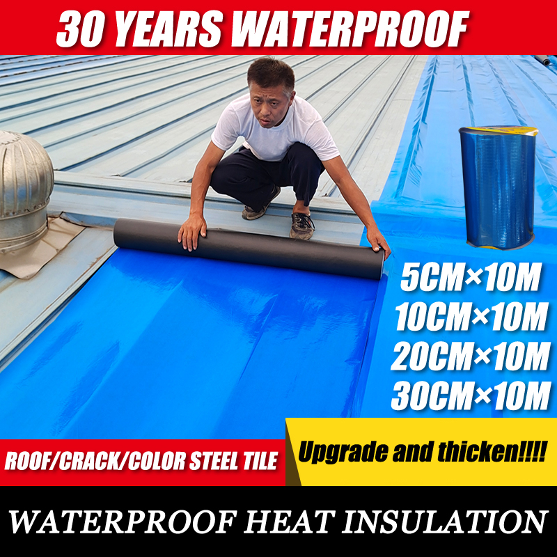 Upgrade and thicken!!Super Strong Butyl Waterproof Tape – Color Steel ...