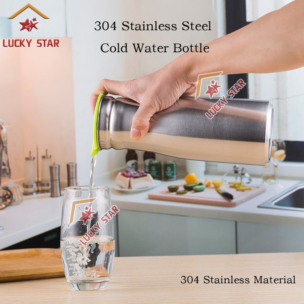 Unibest 304 Stainless Steel Pitcher With Lid (Random Color)Thickened ...