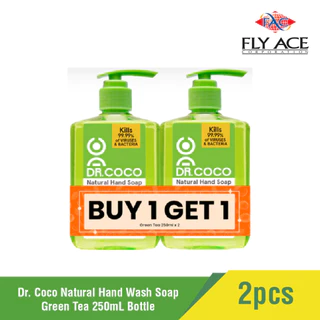 Fly Ace Corporation, Online Shop | Shopee Philippines