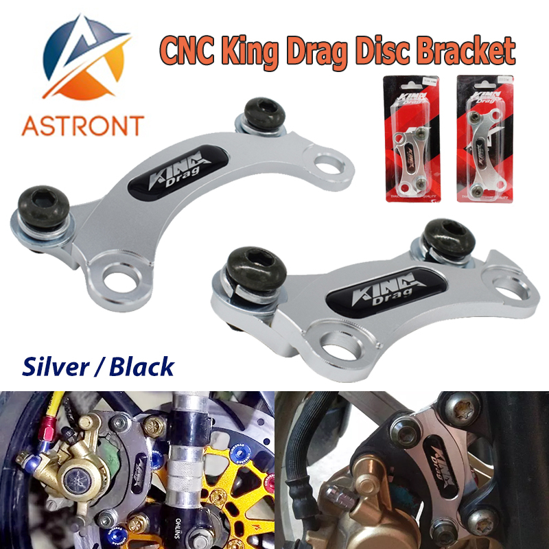 King Drag Disc Bracket CNC Refit Front Brake Caliper Mount Bracket For ...