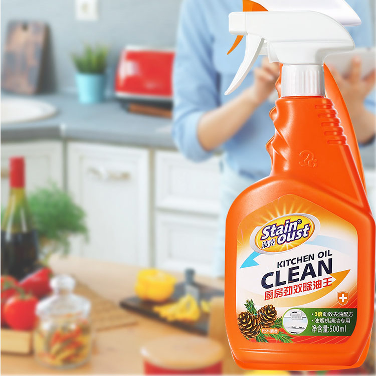 500ml Kitchen Grease Foam Cleaner Stain Remover Multi-Purpose Dirt Oil Cleaning Bubble Spray ...