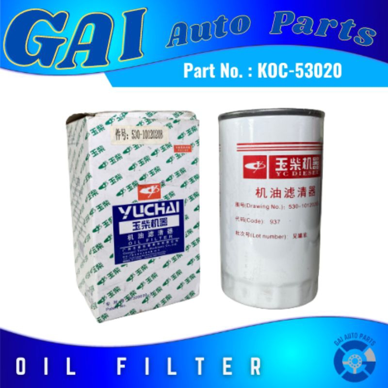 YUCHAI Oil Filter 530-1012020 YC4110L3000-1012020J65F1-1012020 (KOC ...