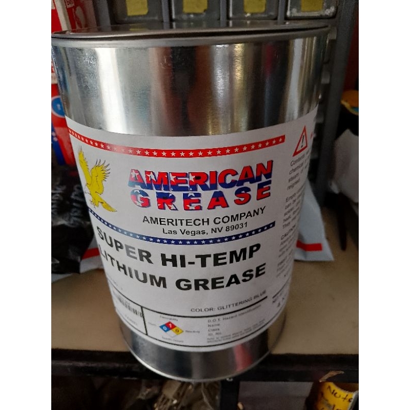 MULTIPURPOSE SUPER HI-TEMP(NO.2) LITHIUM GREASE 4KG AMERICAN GREASE ...