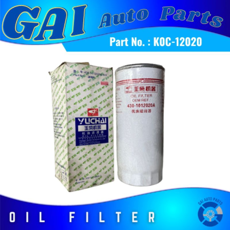 YUCHAI Oil Filter 430-1012020A (KOC-12020) | Shopee Philippines