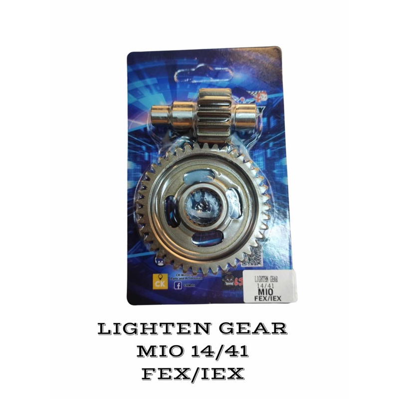 Racing monkey Lighten gear Mio 14/41 Nmax/Aerox 13/33 | Shopee Philippines