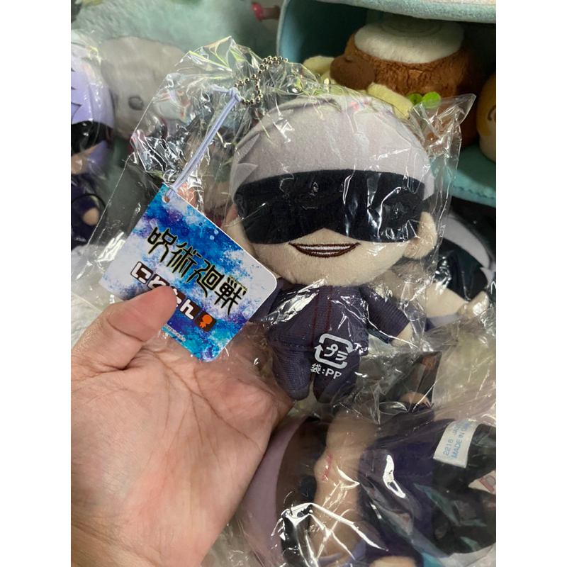 Jujutsu Kaisen Gojo Saturo Nitotan | Shopee Philippines