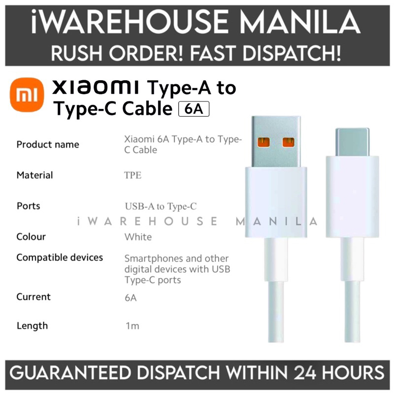 Official Xiaomi Type C Turbo Charge 6a Cable ( Up to 120w ) 33w , 55w ...