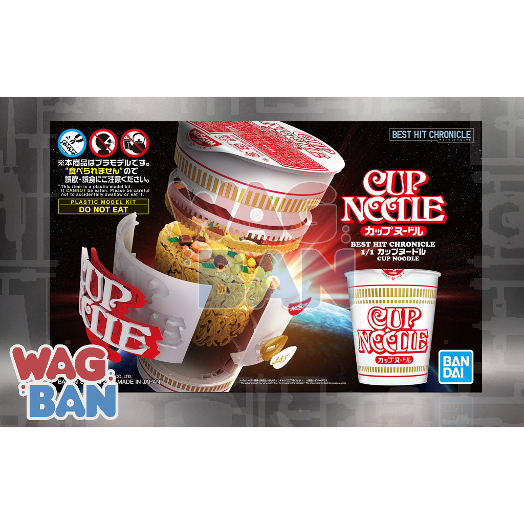 Bandai - 44927 BEST HIT CHRONICLE CUPNOODLES (Best Hit Chronicles ...