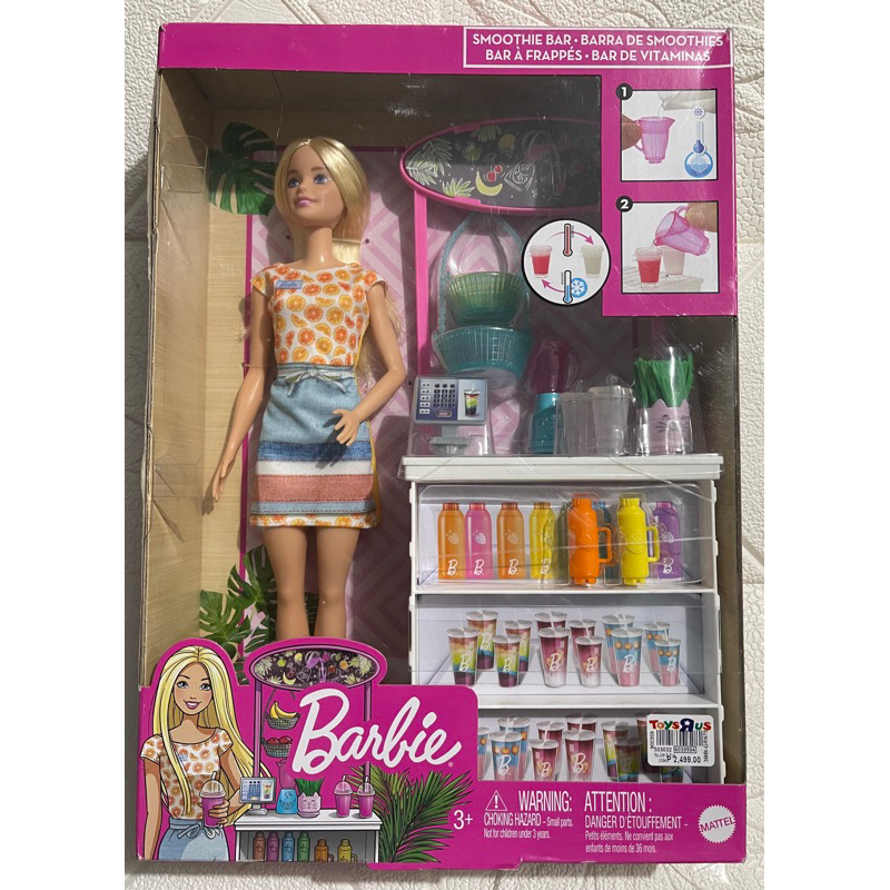 Barbie Smoothie Bar Playset | Shopee Philippines