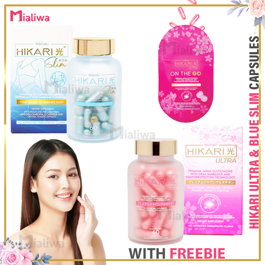 Hikari Slim & Ultra Glutathione Capsules, Pampapayat Pampaputi Slimming ...