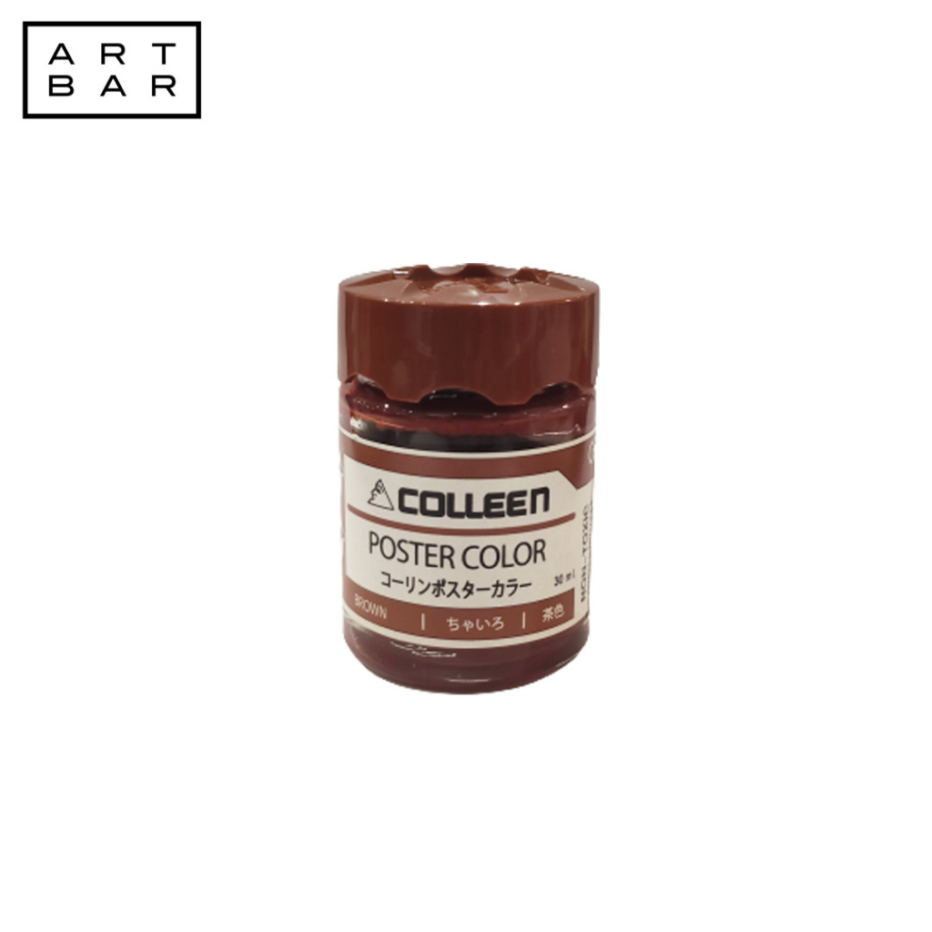 Art Bar - Colleen Poster Color 30ml | Shopee Philippines